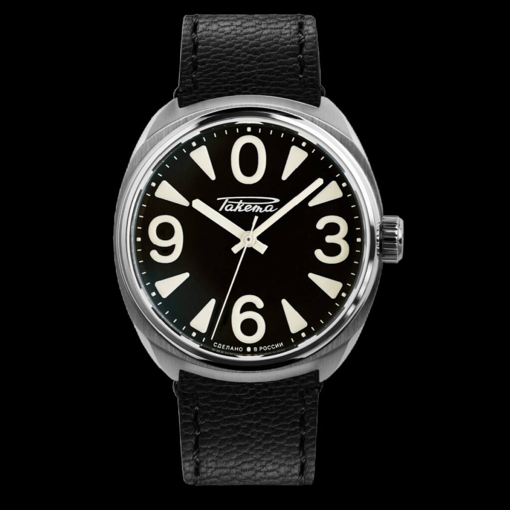 RAKETA BIG ZERO BLACK O296