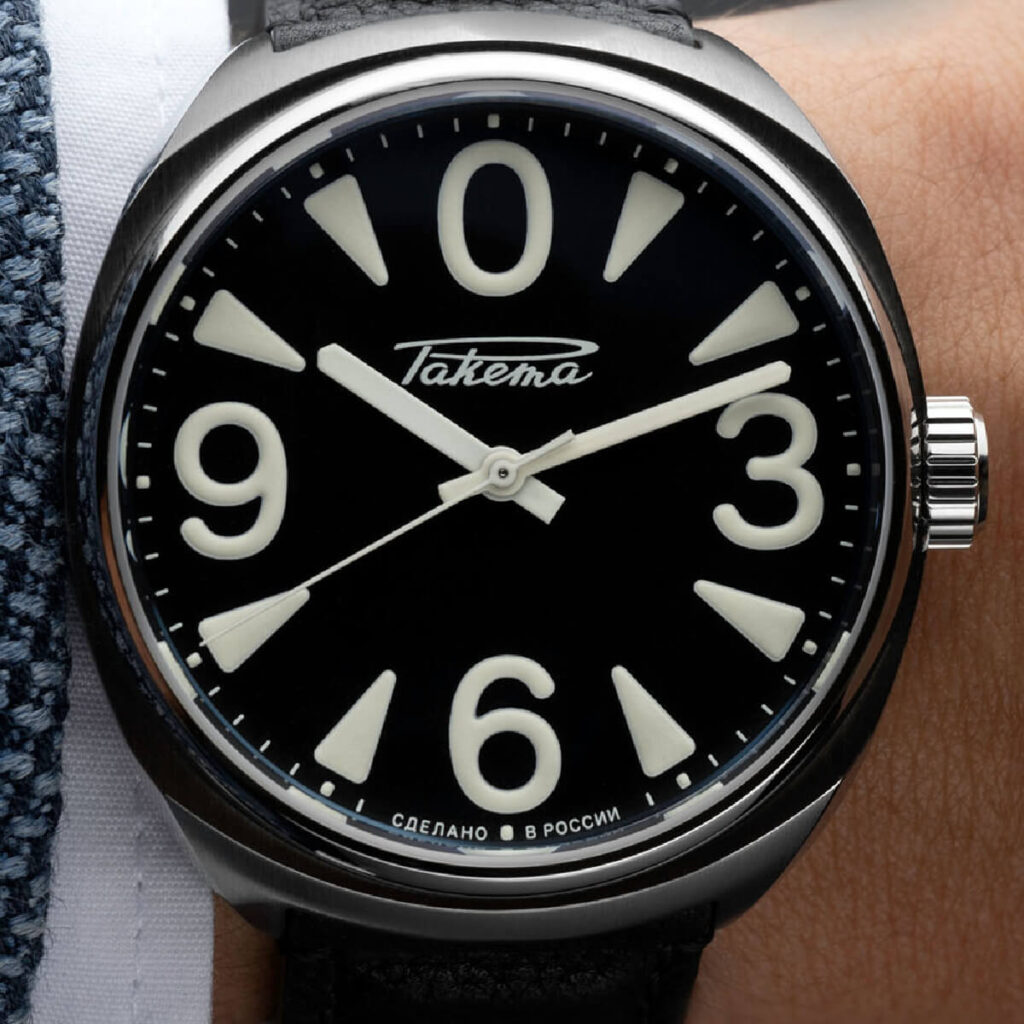 RAKETA BIG ZERO BLACK O296