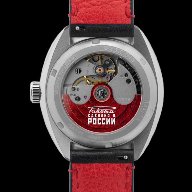 Raketa Big Zero 0283