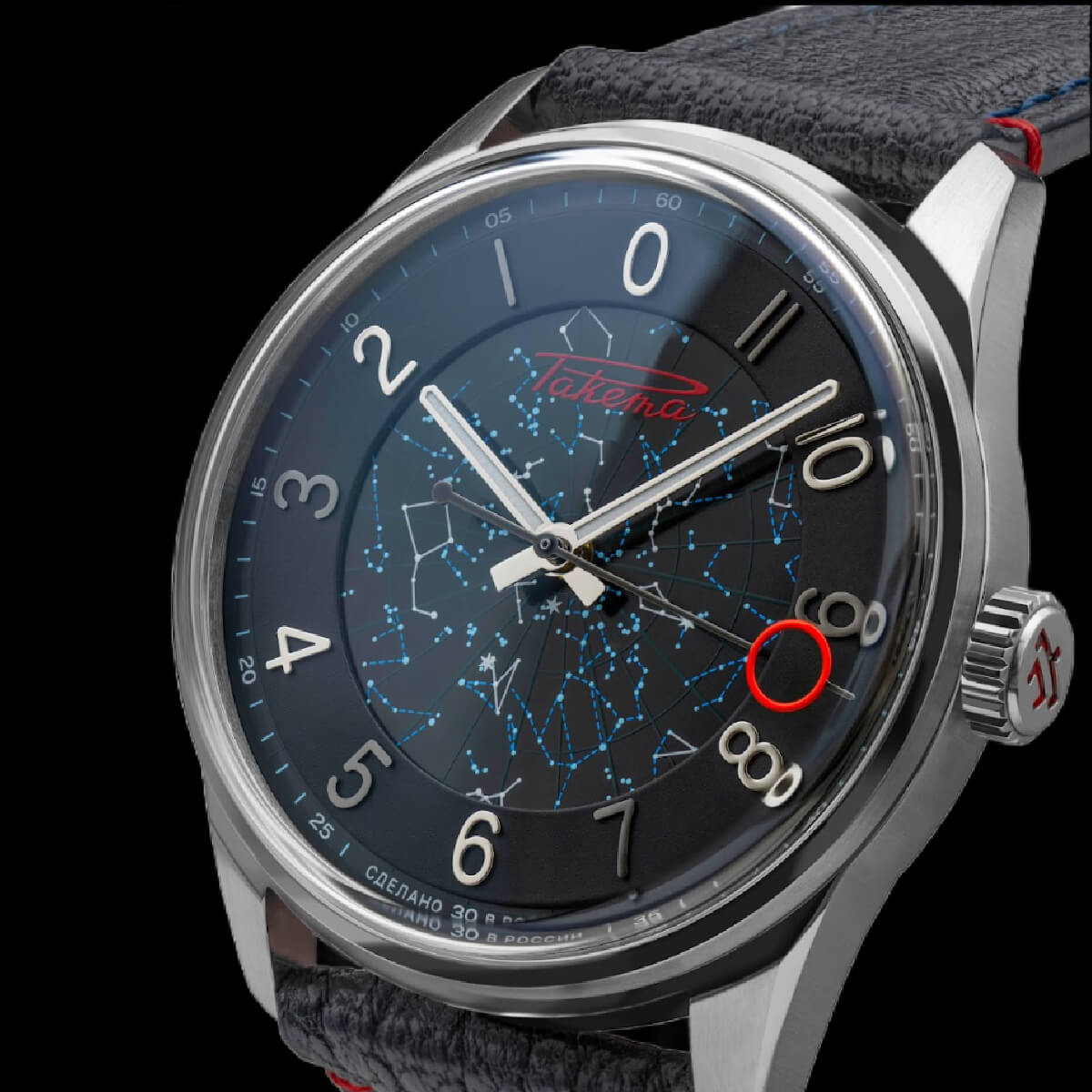 RAKETA RUSSIAN CODE 0302